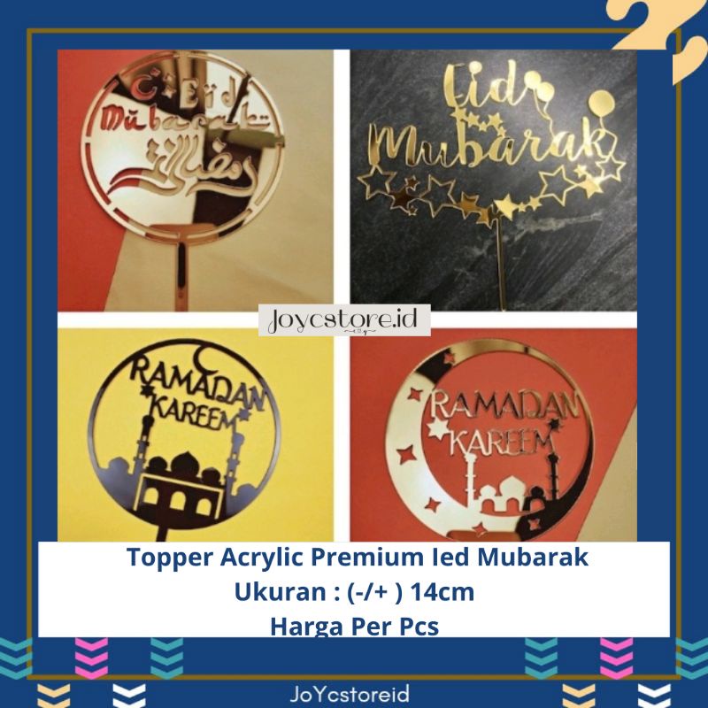 Eid Cake Topper | Acrylic Cake Topper | Acrylic Eid Cake Decoration ... Eid Cake Topper | Acrylic Cake Topper | Acrylic Eid Cake Decoration ...