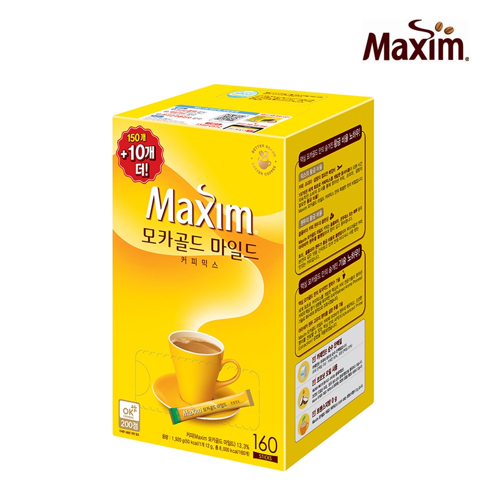[Maxim] Mocha Gold Mild Coffee Mix 5/10/20T(12g each) / Best Selling ...