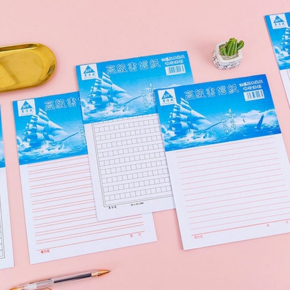 Authentic Paper 400 Grid Student Composition Paper 500 Words Single ...