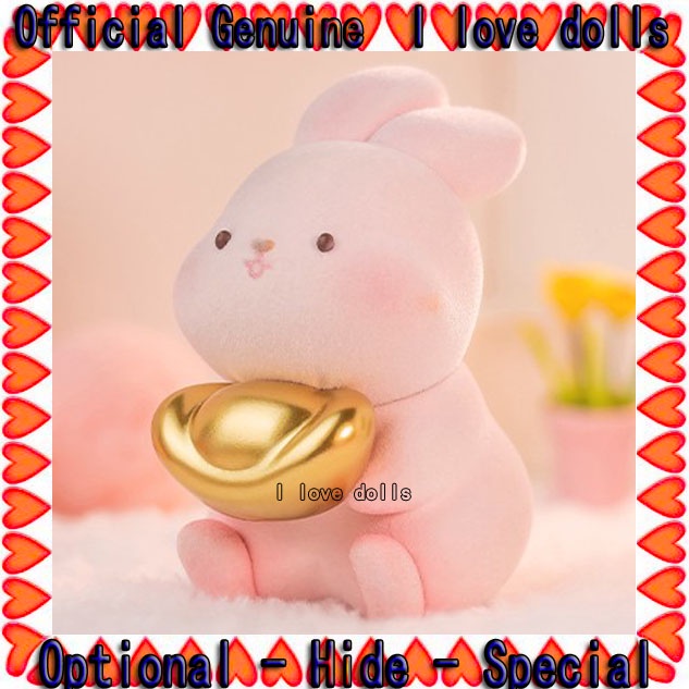 MOMO Rabbit MOMO Daily Series Blind Box [Genuine] Doll Cute Figures ...