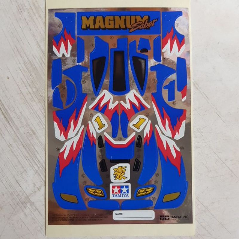 Tamiya sticker magnum saber pre | Shopee Singapore