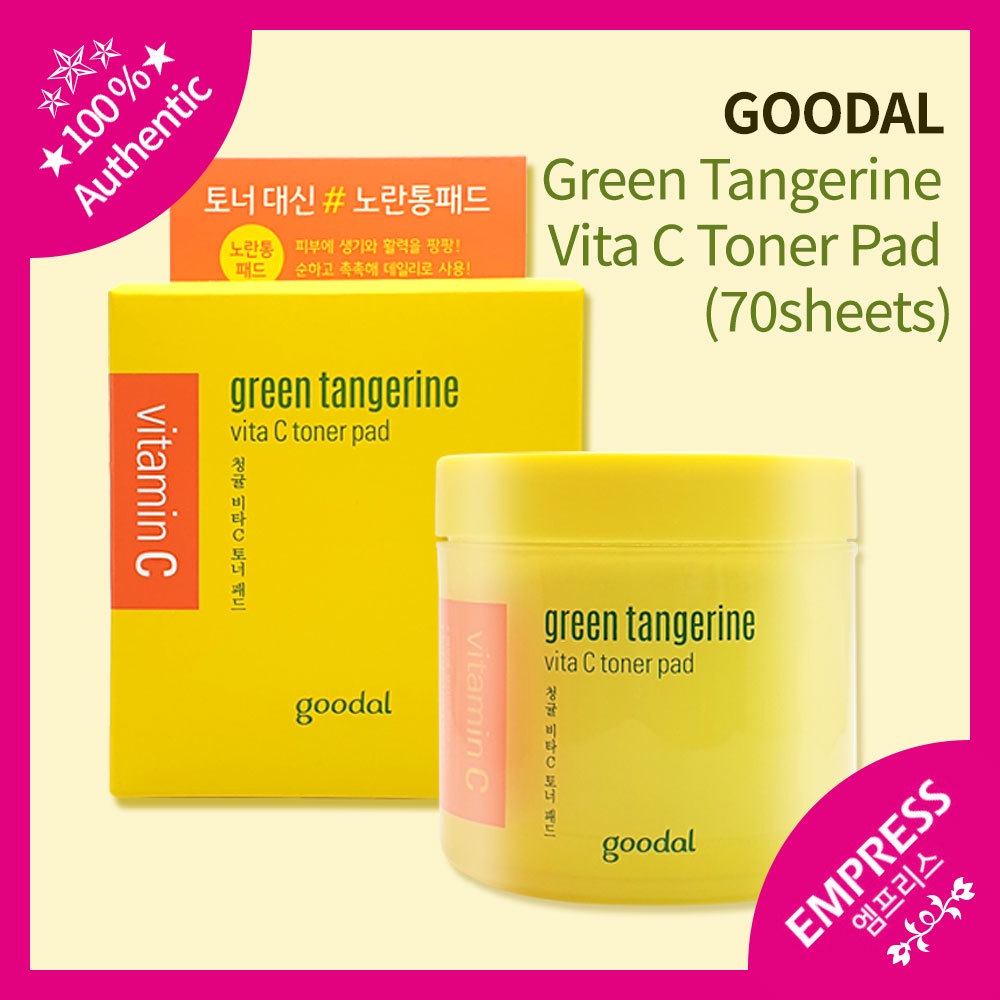 Goodal Green Tangerine Vita C Toner Pad (70sheets) | Shopee Singapore