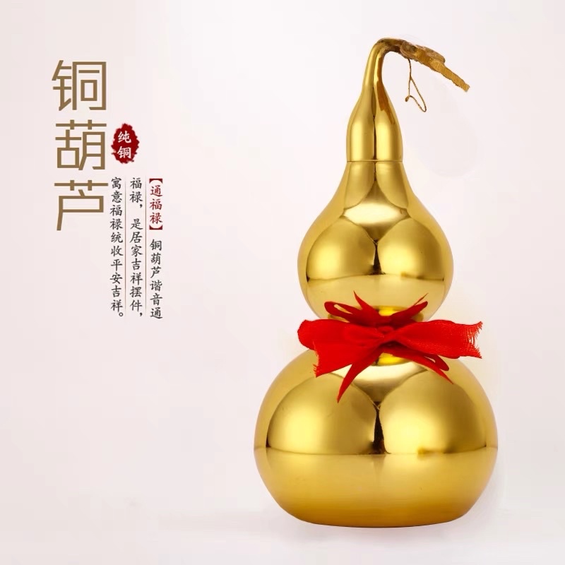 Wu Lou Gourd Feng Shui Placement & Meaning For Good Health