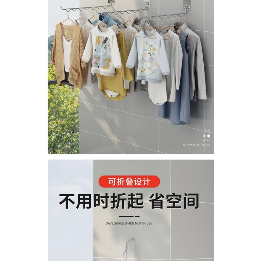 R&C Stainless Steel Folding Drying Racks Invisible Free Perforated ...