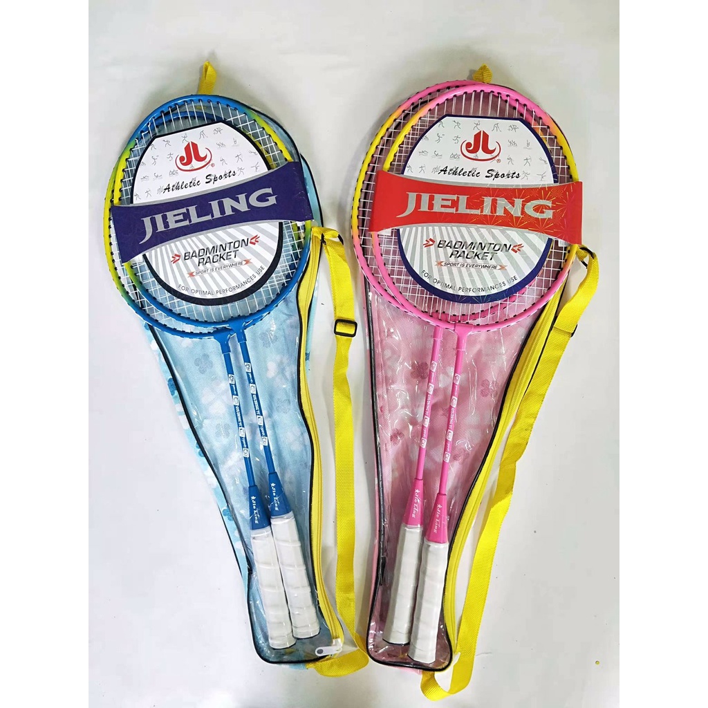 Children's character badminton racket contains 2 SHORT SIZES KESIKA ...