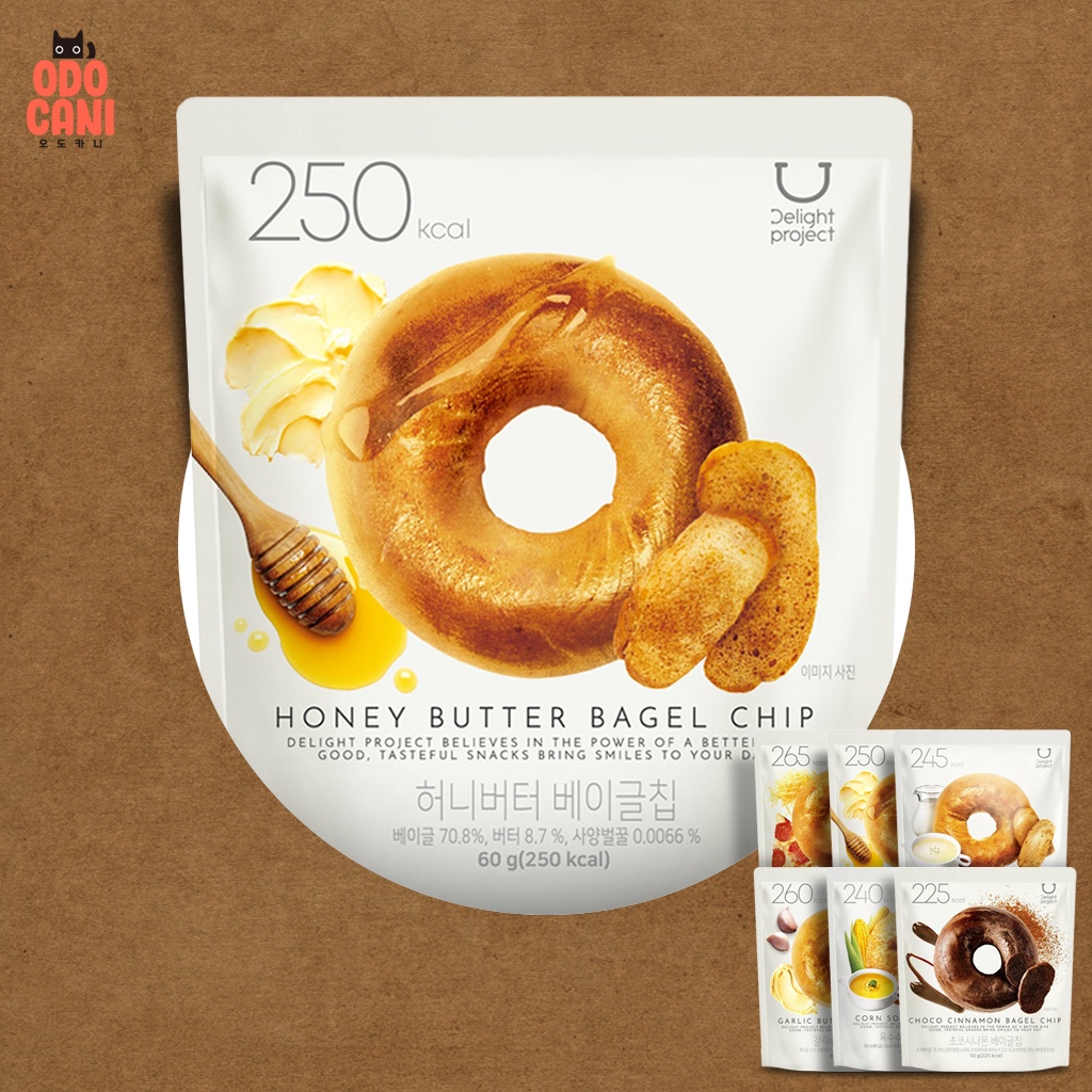 [ 6 Flavor ] Olive Young Bagel Chips ( Korean Snack / Korean Chips ...