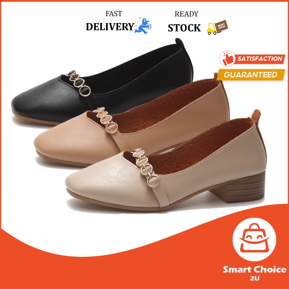 Smartchoice* Retro Style Thick Square Toe Stylish Women's Low Heel ...
