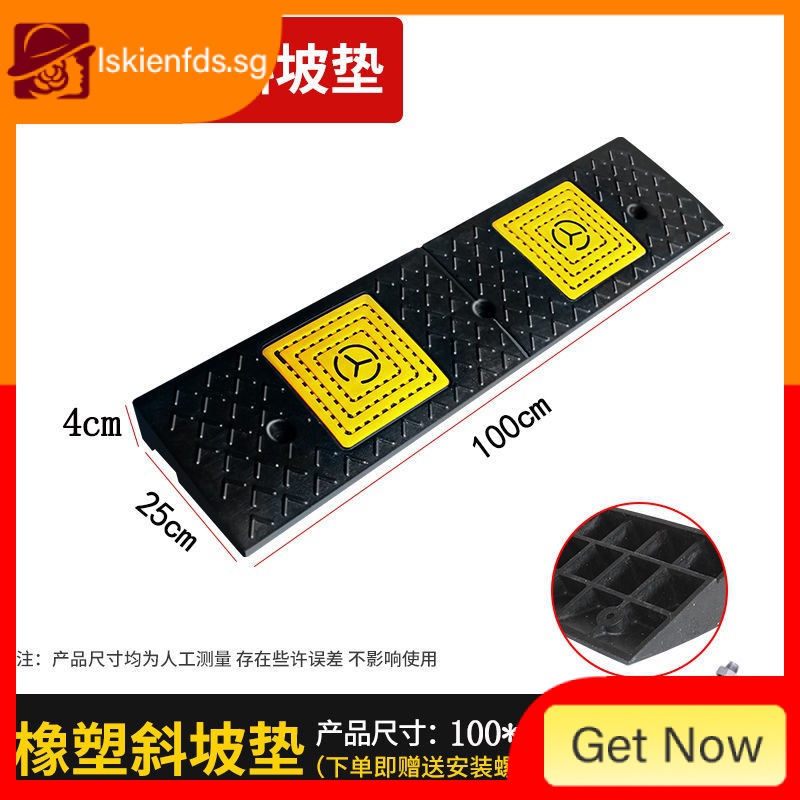 Rubber Step Mat Ramp Mat Threshold Slope Board Curb Car Climbing Uphill ...