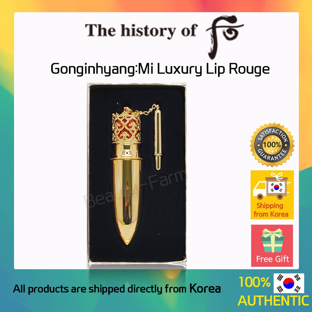 [ The History of Whoo ] The History of Whoo luxury lip rouge - 6g ...