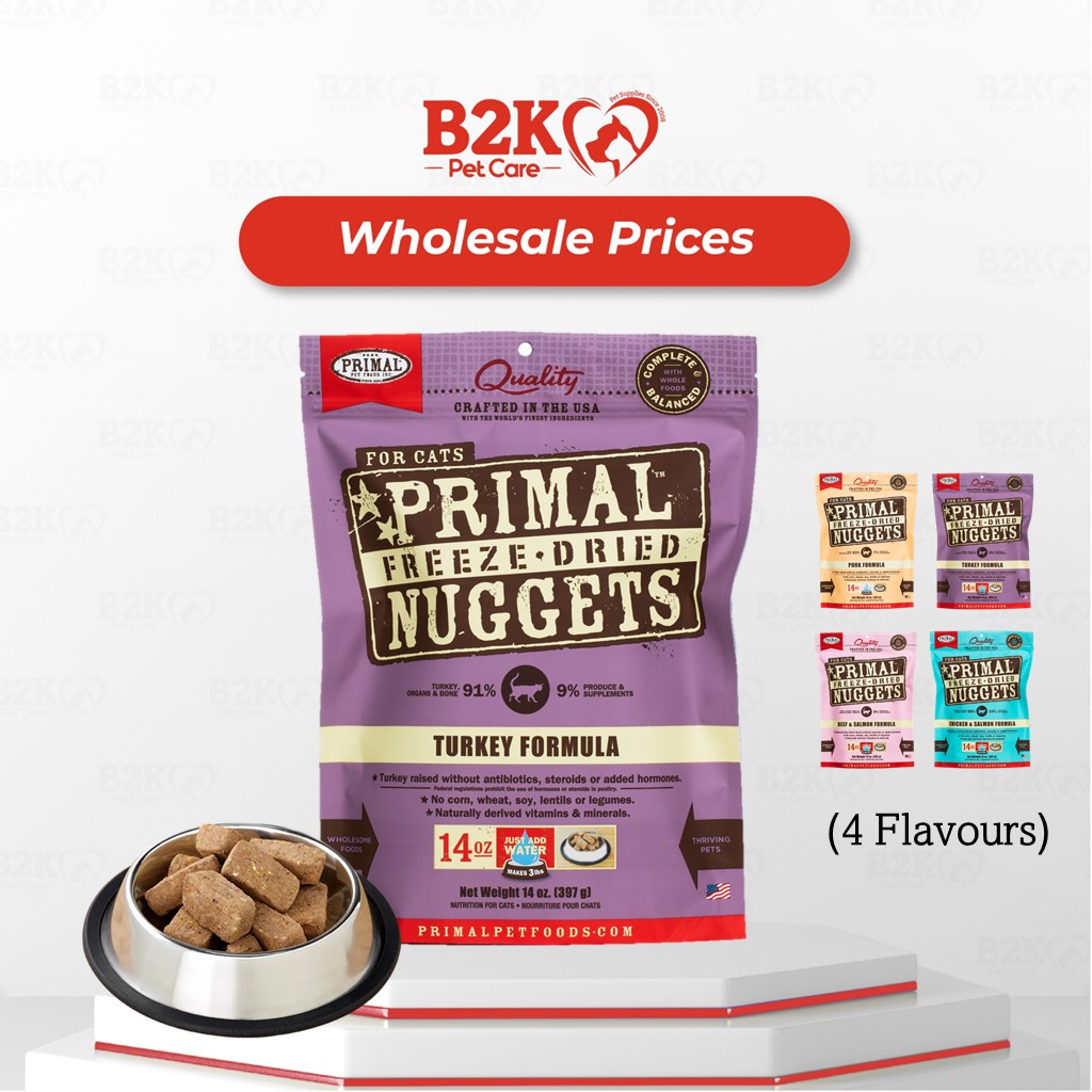 Primal Feline Freeze Dried Raw Nuggets for Cats 14oz (Single Pack / 4 ...