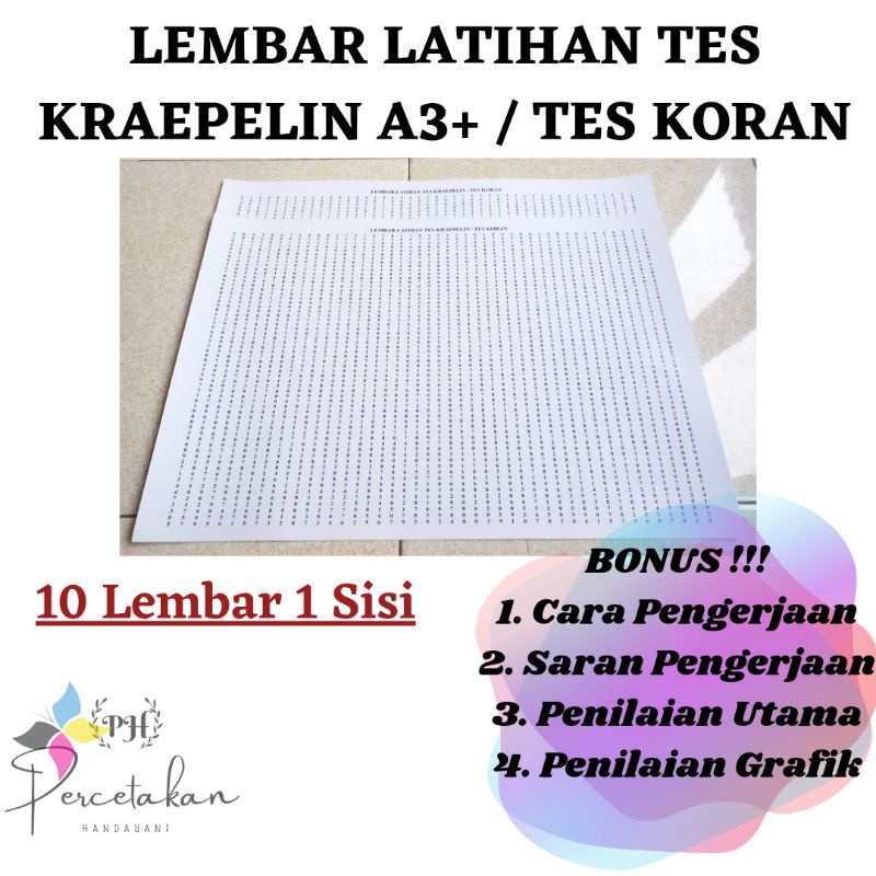 KRAEPELIN A3+ TEST / NEWSPAPER TEST / PSYCHOTEST TEST (Package E ...