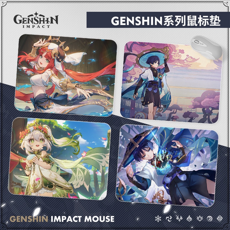 Genshin impact Mouse Pad Scaramouche Nahida Zhongli Kaedehara Kazuha ...