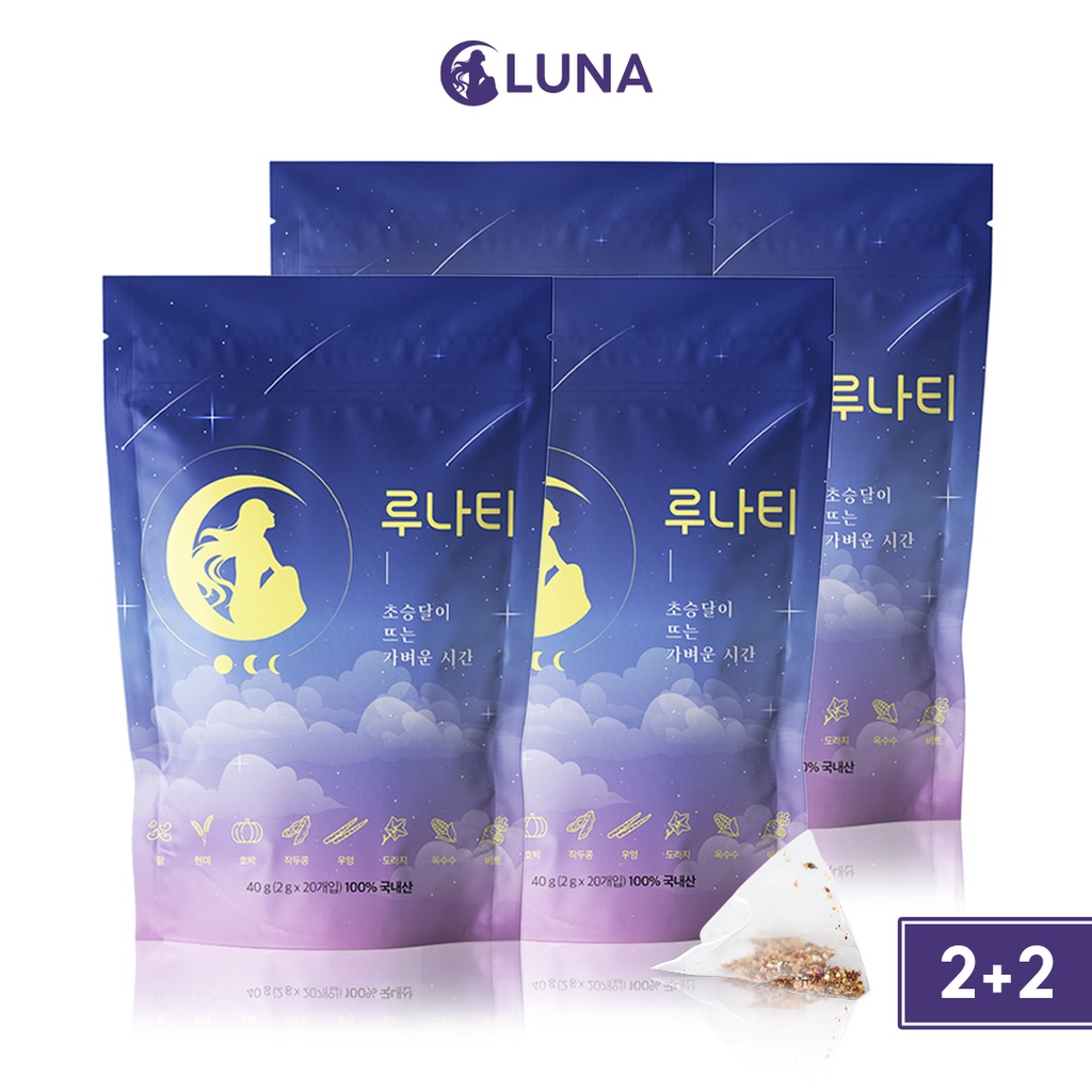 [LUNA] Luna Tea 20T (2+2) | Shopee Singapore