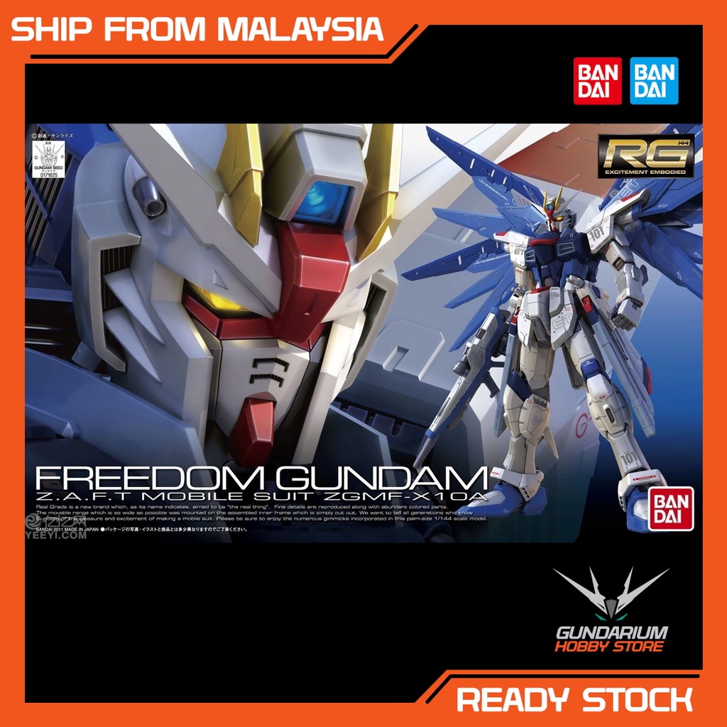 [RG] FREEDOM GUNDAM [Bandai] | Shopee Singapore