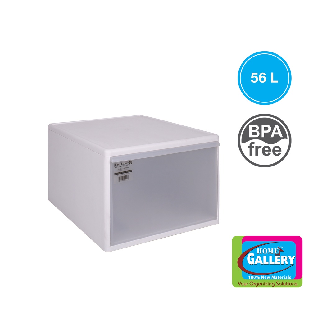 Home Gallery Plastic Single Drawer 56L | Multi-Purpose Stackable ...