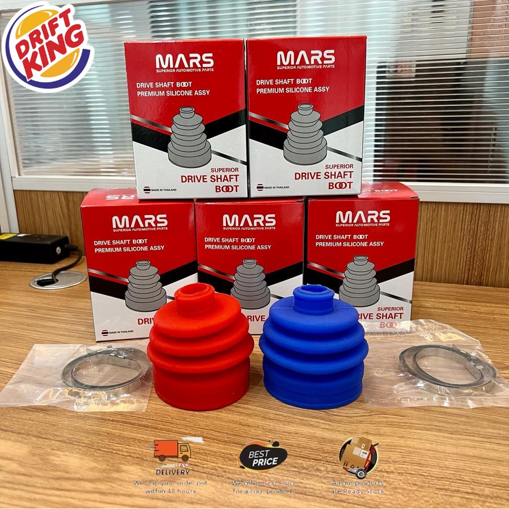 MARS HEAVY DUTY SILICONE DRIVE SHAFT BOOT COVER WITH CLIP (OUTER) FOR ...