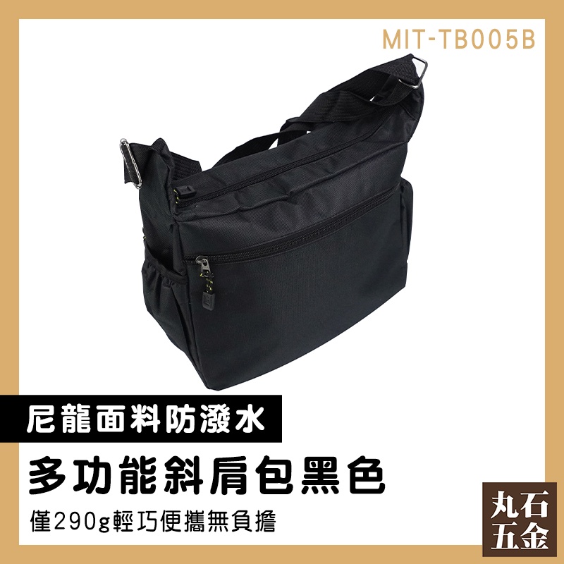 [Maruishi Hardware] Shoulder Bag Side Men Crossbody Men's Backpack ...