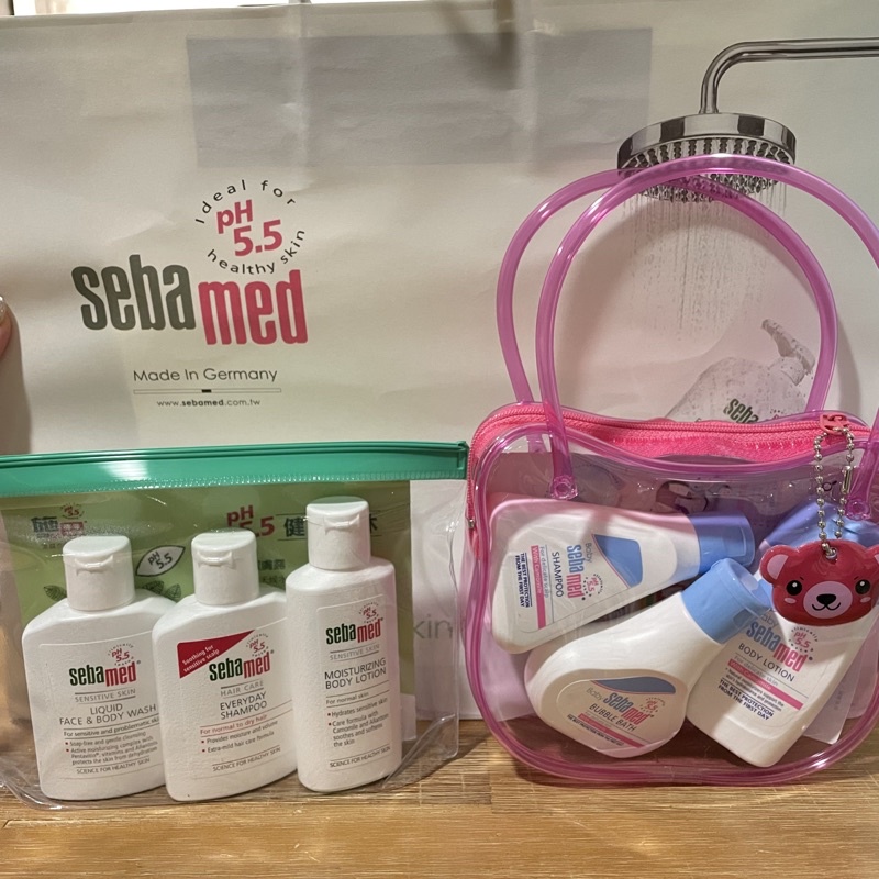 Invoice Can Be Swiped Sebamed Baby Bear/Adult Travel Group (Cleansing ...