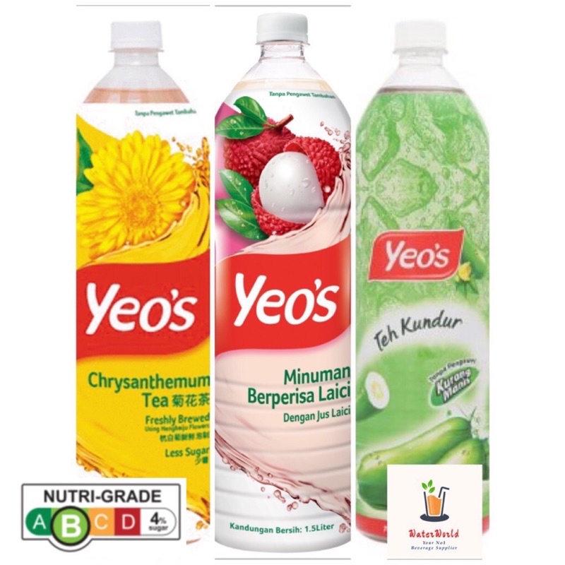 Yeo”s 1.5L X 12 Lychee/ Winter Melon/ Chrysanthemum | Shopee Singapore