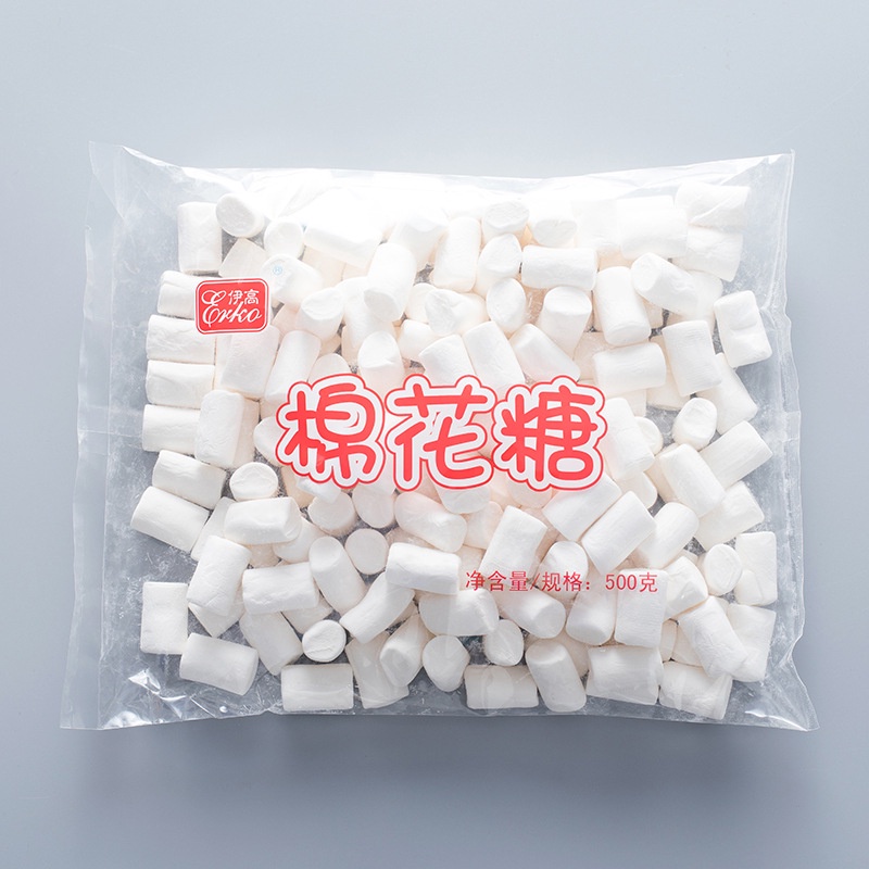 Erko White Marshmallow Candy 500g Small Quick Dissolving Tablets, White ...