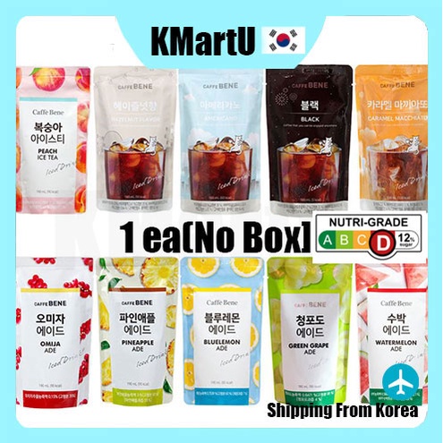 [Caffe Bene 1ea] Coffee, Ade Drink Pouch 10 Series Korean Drink Food ...