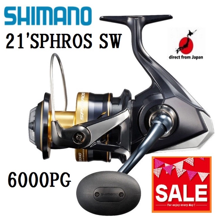 Shimano 21'SPHROS SW 6000PG Limited Sale Price【direct from Japan】STELLA STRADIC TWIN POWER SW ...