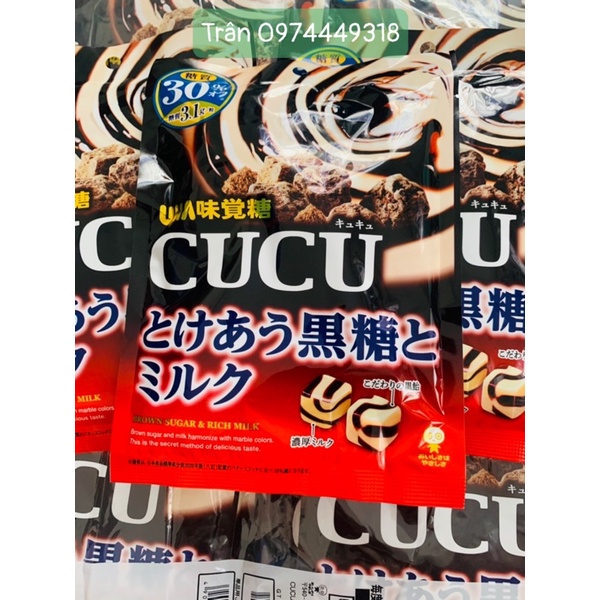 -Cucu Uha Black Sugar Milk Candy - Japan | Shopee Singapore