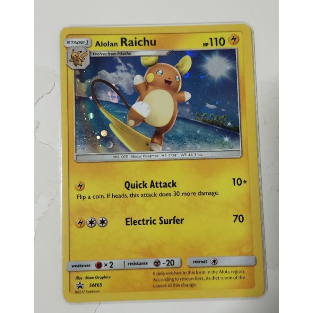 Pokemon sm65 promo alolan raichu holo card | Shopee Singapore