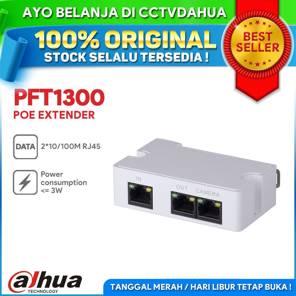DAHUA PFT1300 POE EXTENDER 100 METER 1 IN 2 OUT CONNECT UP TO 3 IP CAM ...