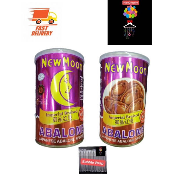 Human Moon Brand Premium Abalone 6/8/10 Head-Japanese Variety-New Moon ...