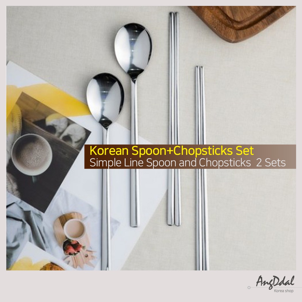 Simple Line Korean Spoon and Chopsticks 2 Sets, Spoon+Chopsticks Set ...