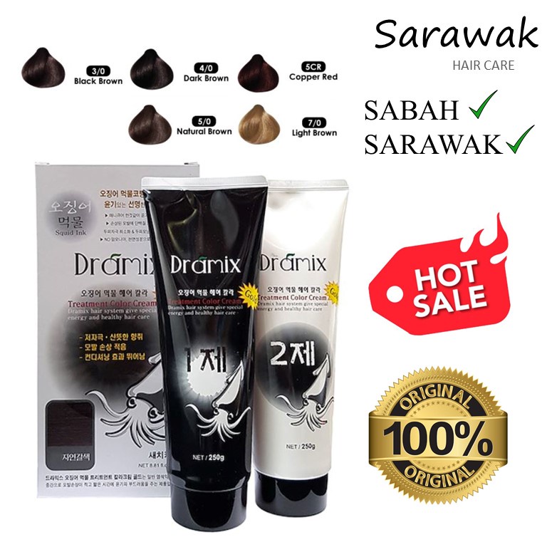 Dramix Squid Ink Henna Treatment Color Cream 250g x2 (3N / 4N / 5N ...