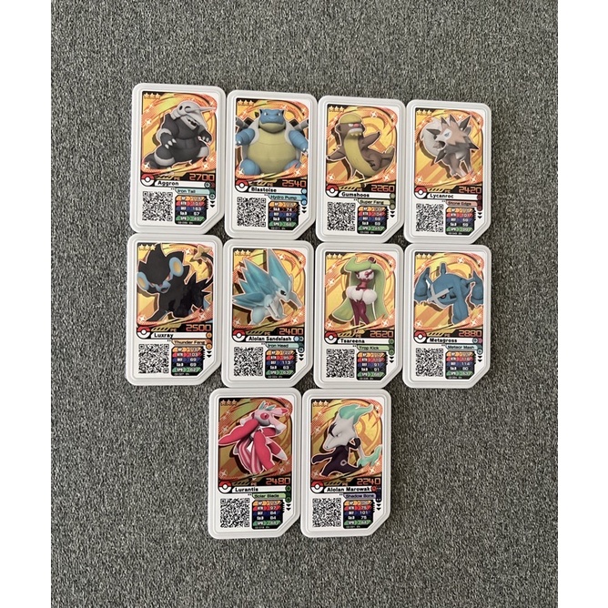 Authentic Pokemon Gaole Part 2 Disks (3 Stars) | Shopee Singapore