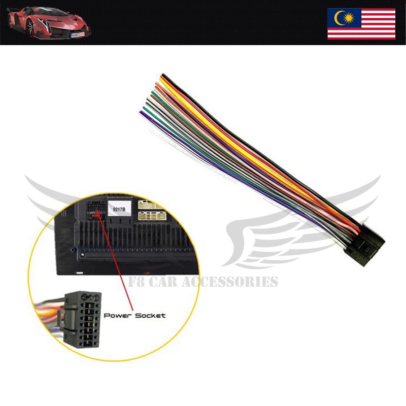 Android Player Power Socket Universal Android Socket | Shopee Singapore