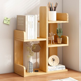 Bookshelf Simple Desktop Desk Shelf Dormitory Fantastic Cosmetics ...