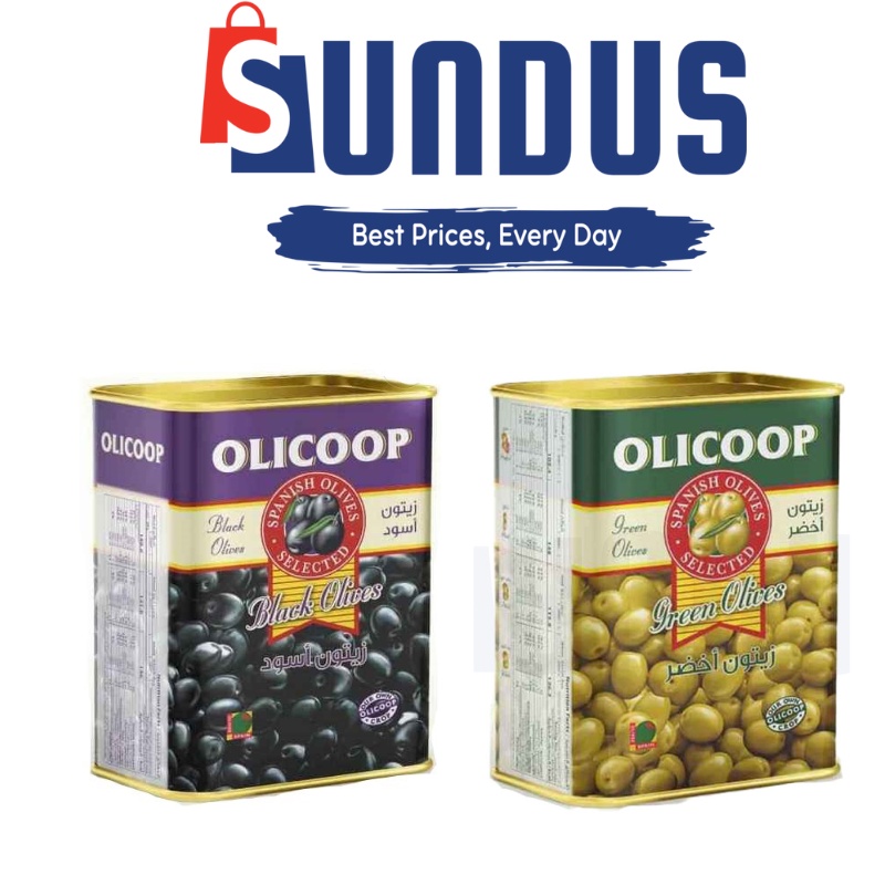 Olicoop Spanish Olives Net Drained Weight Plain : 5Kg | Shopee Singapore