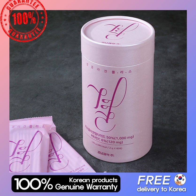 LEMONA Gyeol Collagen PLUS 1000mg Vitamin C Powder | Shopee Singapore