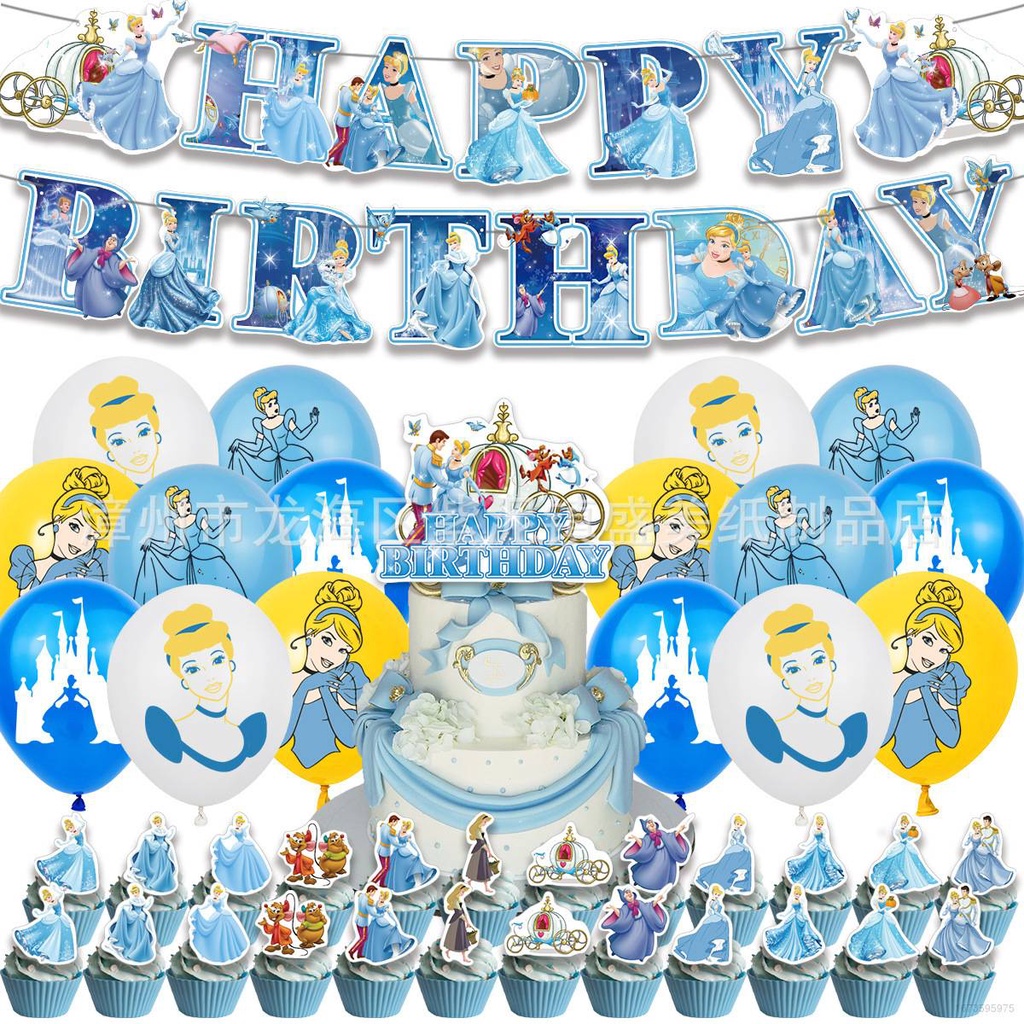 NEW Cinderella Theme kids birthday party decorations banner cake topper ...