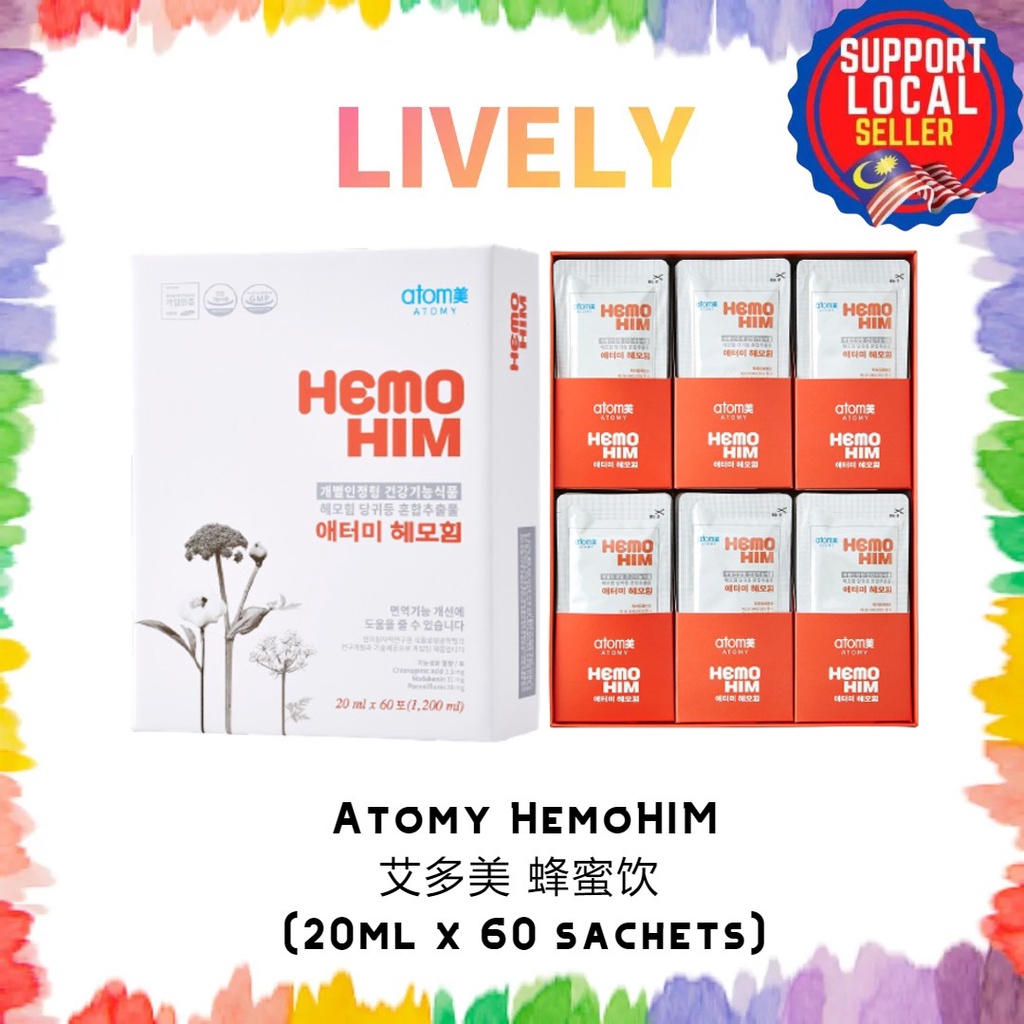 ATOMY HEMOHIM Immune system Supplement 艾多美 蜂蜜饮 NO BOX 散装没盒子 | Shopee ...
