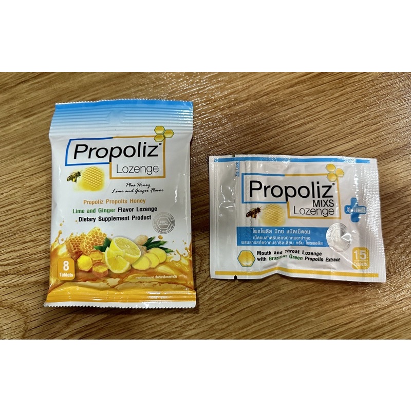 Propoliz Lozenges | Shopee Singapore