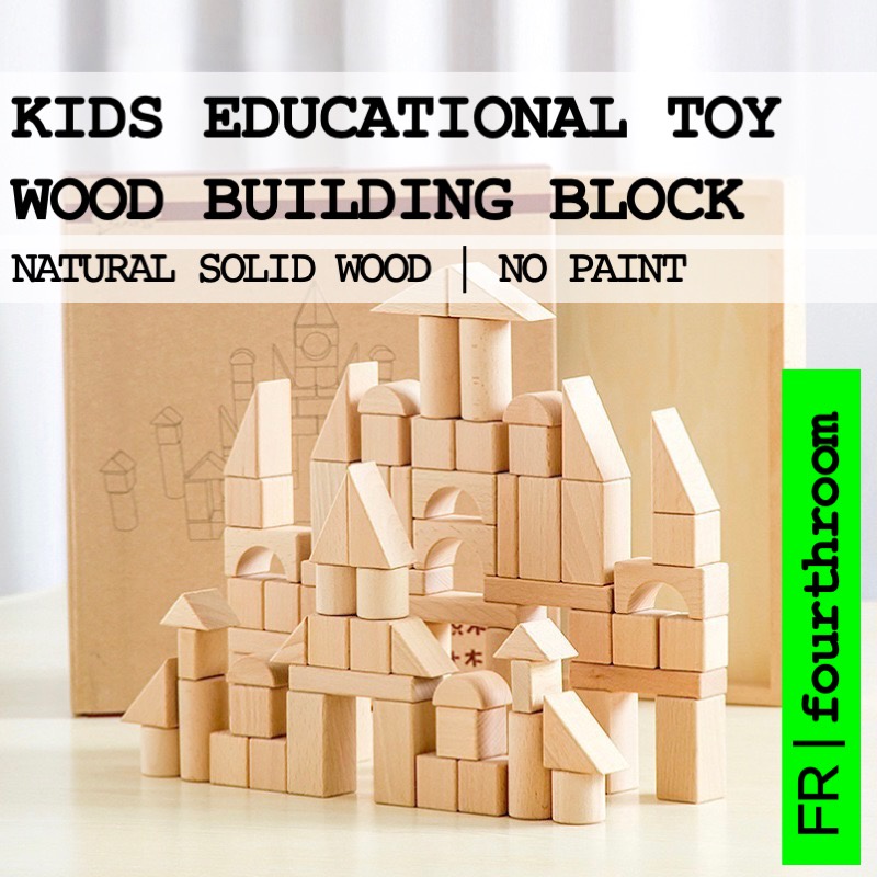All Natural Wooden Building Blocks | Baby Kids Educational Toy ...