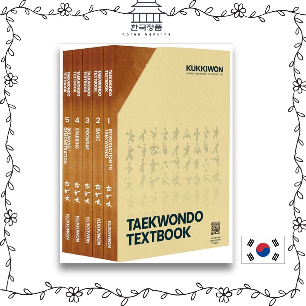 Taekwondo Textbook Set - All 5 volumes | Shopee Singapore