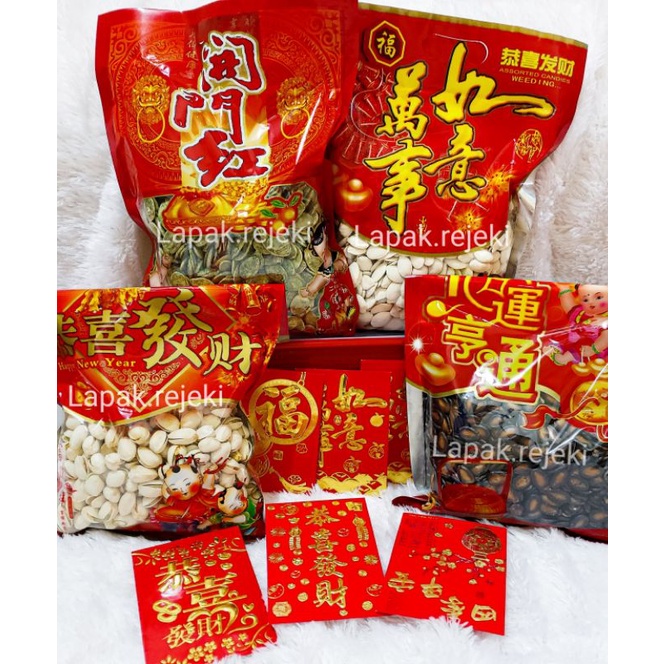 HIJAU Green Kuaci / Pistachio Nuts Premium USA / White Kuaci 500gram ...