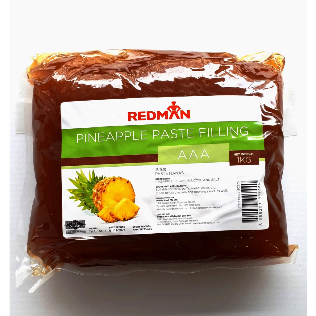 Pineapple paste filling AAA Redman / 红人牌凤梨馅黄梨馅 / inti nenas / pineapple ...