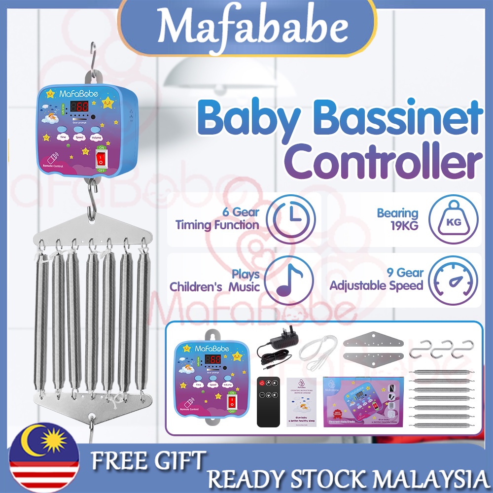 Mafababe Automatic Baby Cradle Controller spring Auto Swing Bed Music ...