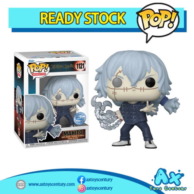 Funko Pop! Jujutsu Kaisen - Mahito with New Arms 1121 | Shopee Singapore