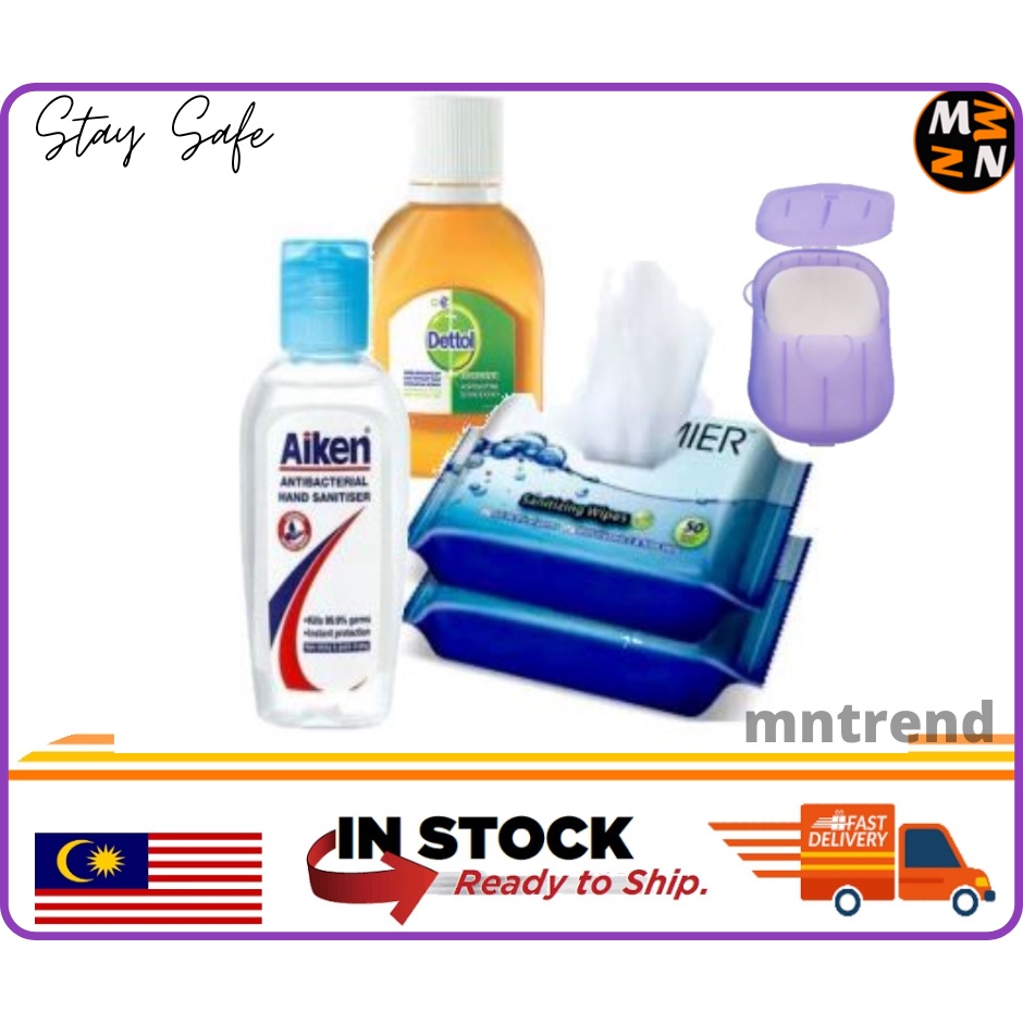 Dettol Antiseptic/Premier Sanitizing Wipes/Aiken Antibacterial ...