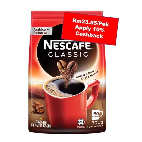 Nescafe Classic Instant Coffee Refill Pack (330g/300g) | Shopee Singapore