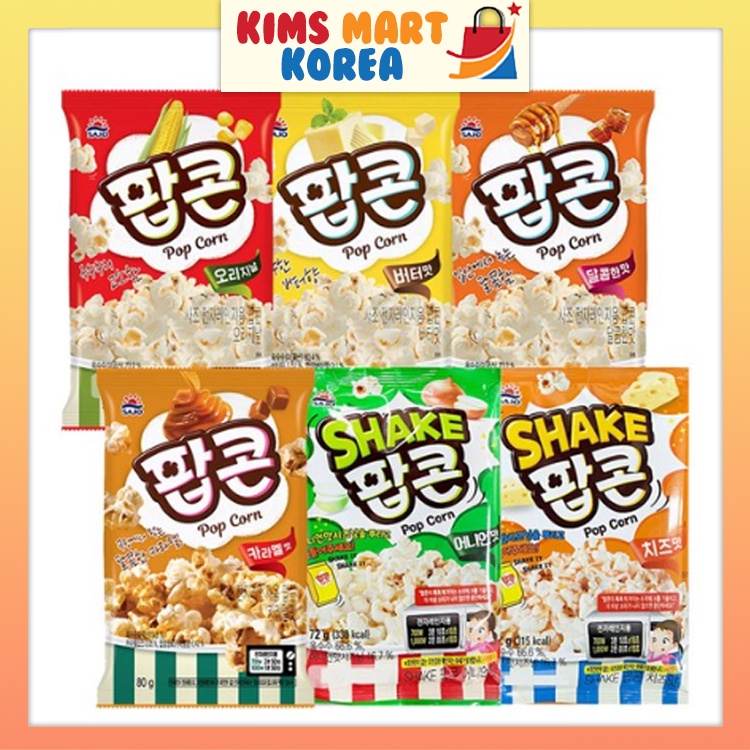 Sajo Microwave Popcorn Korean Non GMO Popcorn Original, Caramel, Sweet ...