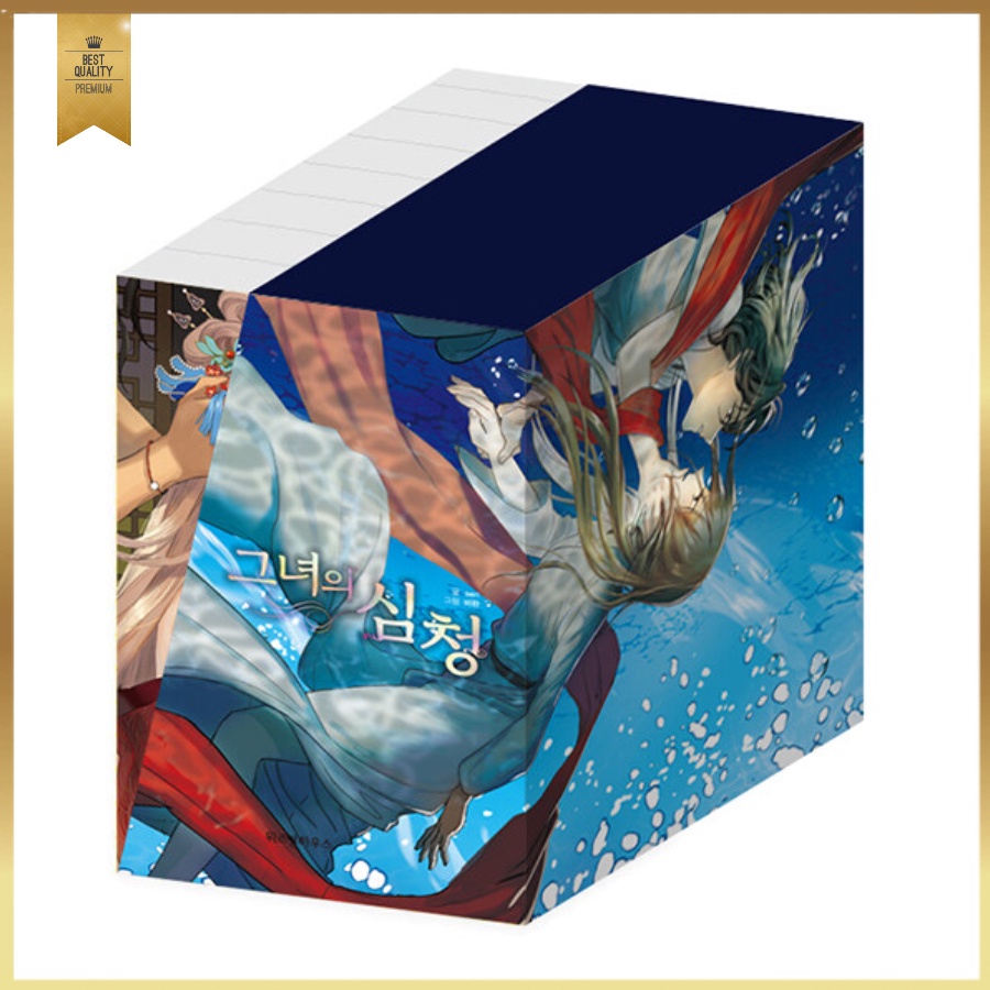🇰🇷Her Tale Of Shim Chong Full Set Limited Edition, Korean Webtoon ...